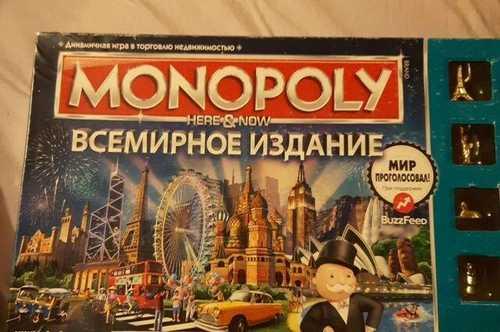 Монополия