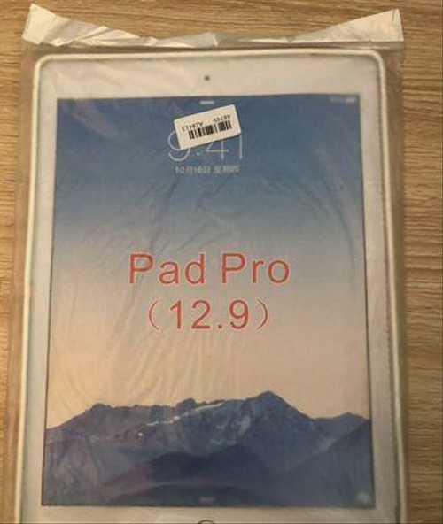 Чехол iPad pro 12.9 2шт