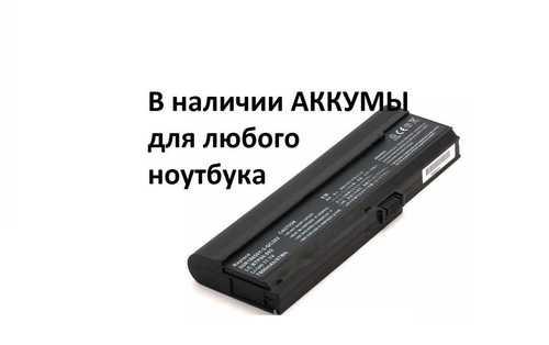 Аккумулятор батарея акб для ноутбука Вид 18