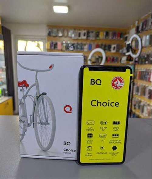 BQ choice
