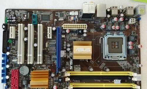 Asus P5Q SE2 (socket 775), P45, Core 2 Duo/Quad