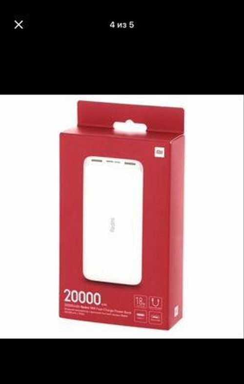 Powerbank Redmi Xiaomi 20000mAh
