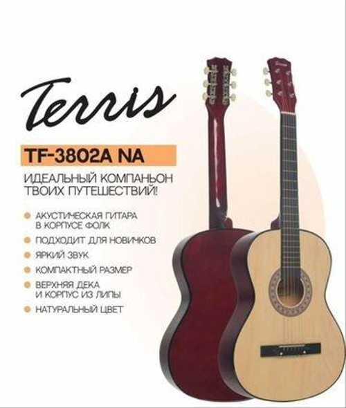 Акустическая гитара Terris TF-3802A вк