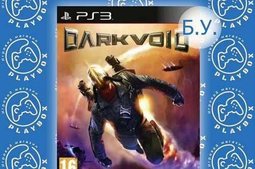Dark Void PS3 б.у