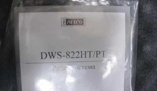 Радиосистема Proaudio DWS-822HT/PT