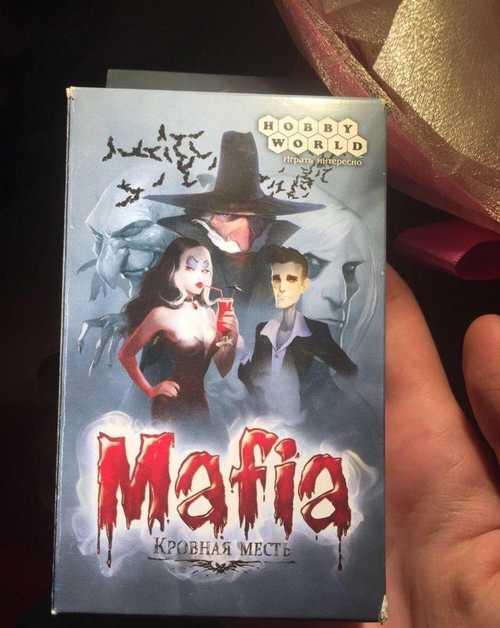 Настольная игра Mafia