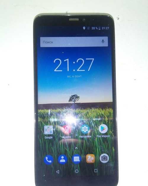 ZTE Blade A530