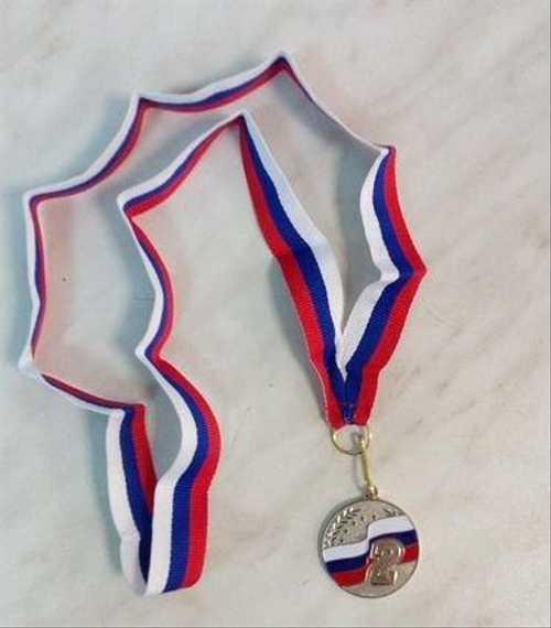 Медаль 2 место серебряная наградная Магазин