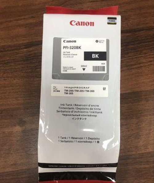 Картридж canon PFI-320 BK