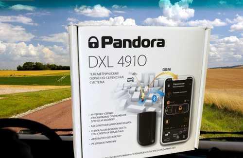 Pandora dxl 4910 инструкция