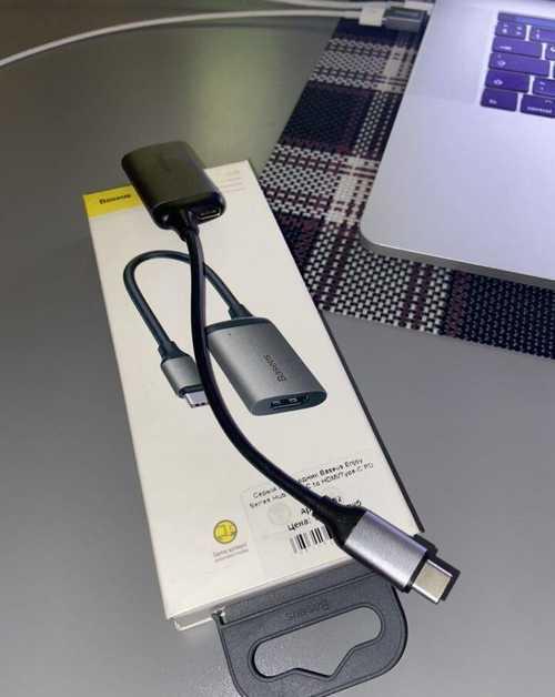 Переходник hdmi на USB-C Baseus