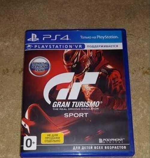 Gran Turismo Sport ps4 ps5