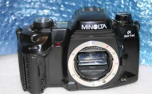 Minolta a507si Japan
