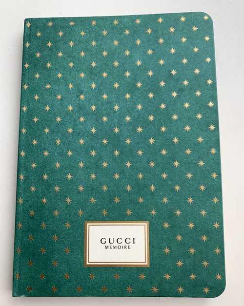 Ежедневник Gucci