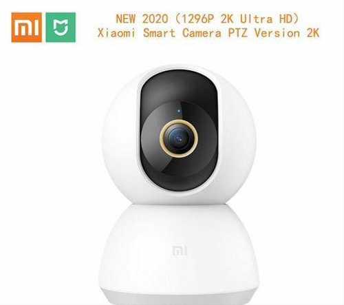 IP-камера Xiaomi Smart Camera 360 PTZ Version 2K