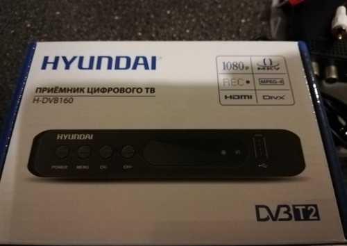 Hyundai h dvb160