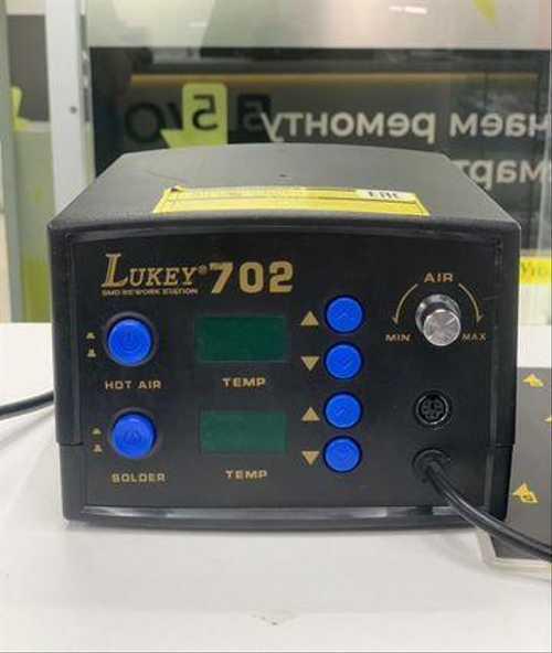 Lukey 850 схема