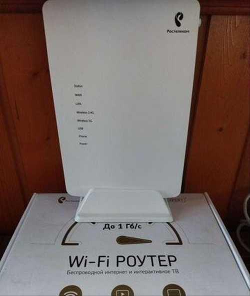 Wi-Fi роутер Inbox E-70