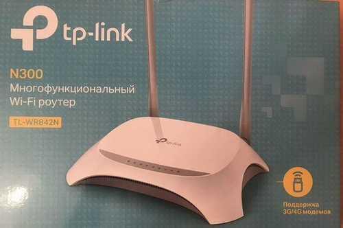 Новый роутер wi fi tp-link