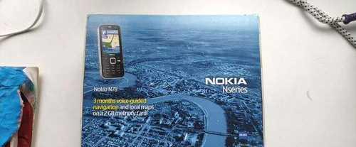Коробка / упаковка от телефона Nokia N78