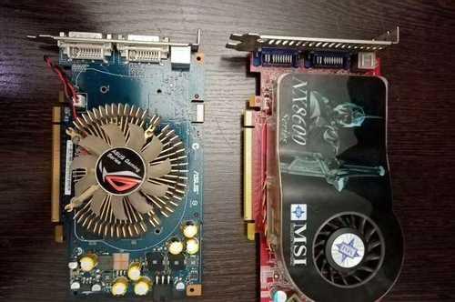 Geforce 8600GTS 256Mb