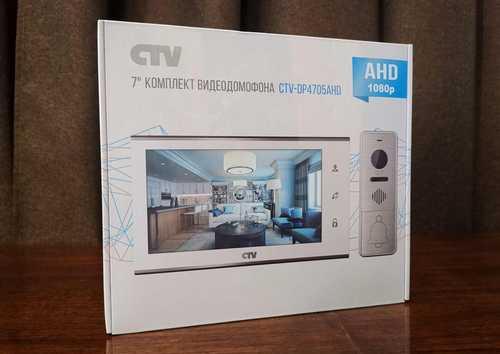 CTV-DP4705AHD комплект видеодомофона FHD (белый)