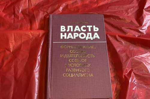 Книги разные 2