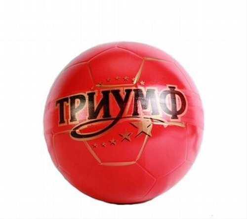Мяч 200мм спорт с-133лп Р25360