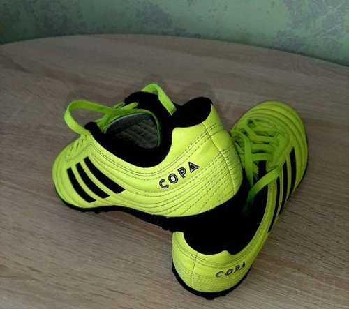 Бутсы adidas, 37,5р. (23,5см)