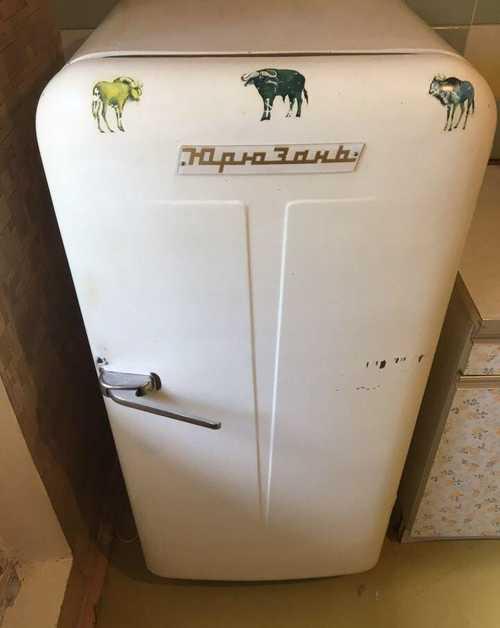 Холодильник Юрюзань (1968г)