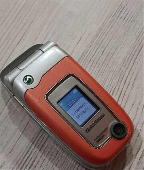 Sony Ericsson z520i