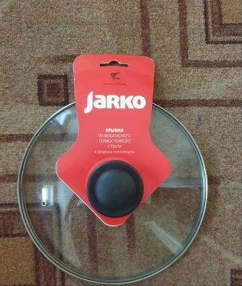 Новая крышка Jarko 26 см