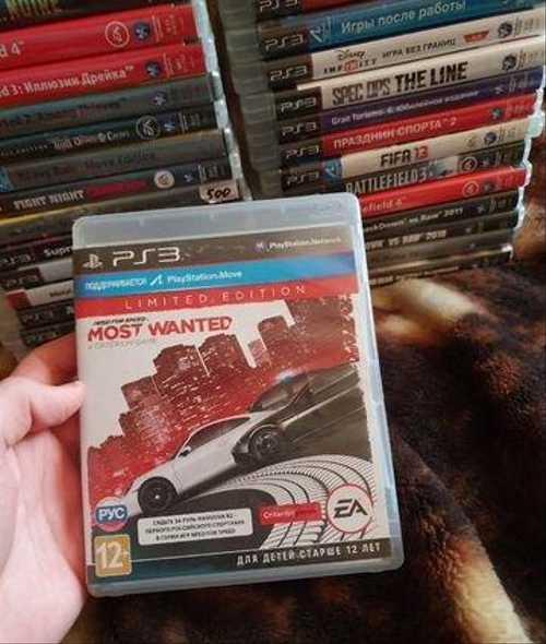 Nfs most wanted ps3