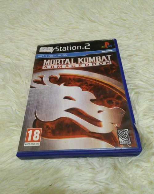 Mortal kombat Armageddon,Мортал комбат армагеддон