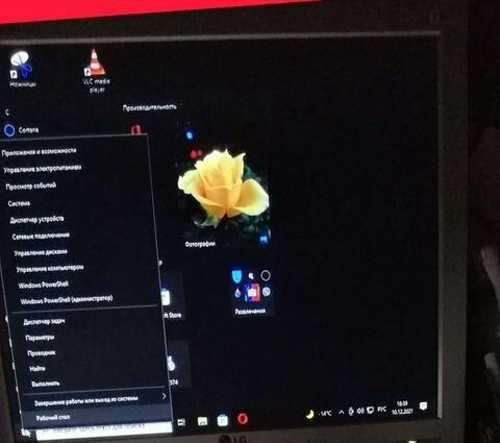 Монитор LG - 17"Доставлю бесплатно