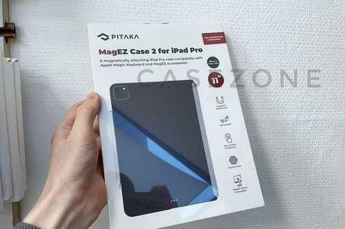 Чехол pitaka iPad Pro 11 2021 m1 magez case 2
