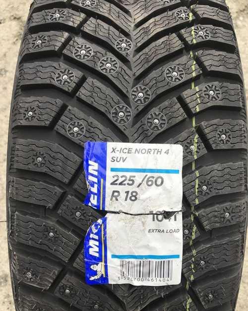 Michelin x ice north 4 185. Michelin Ice North 4 185/65 15. X-Ice North 4 185/65r15. Мишлен x-Ice North 4 185/65/r15. Michelin x-Ice North 4 185/65 r15.