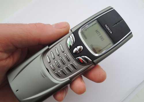 Nokia 8850