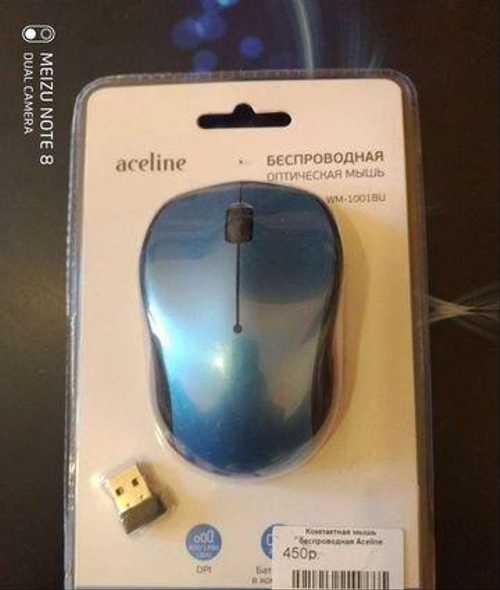 Aceline мышь беспроводная