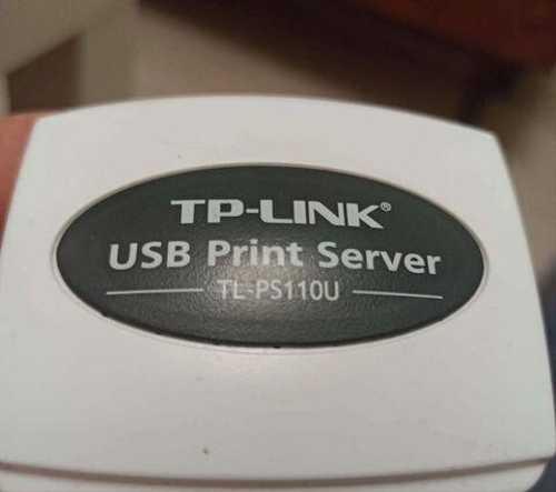 Usb print server