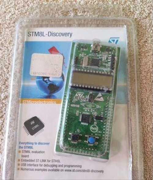 STM8L-discovery