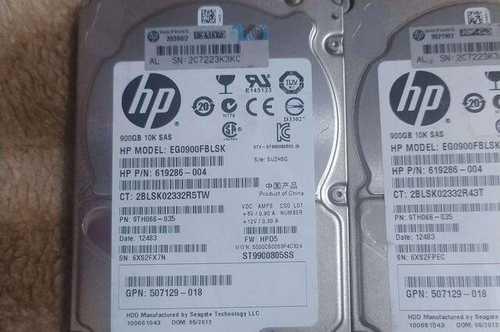 Жесткий диск HDD 2.5 HP 900GB 10K SAS, Model EG090
