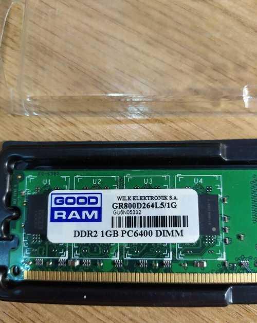 Оперативная память good RAM DDR2 1GB