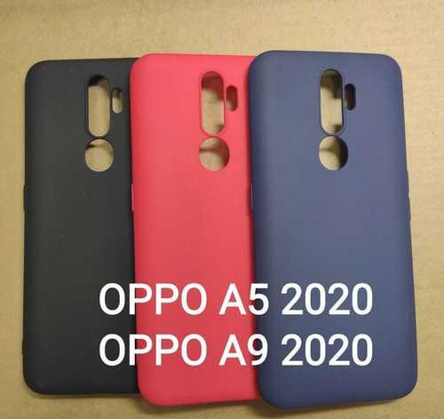 Чехол для Oppo A5 2020, A9 2020