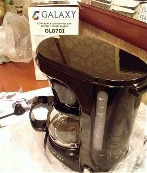 Кофеварка капельного типа Galaxy GL 0701
