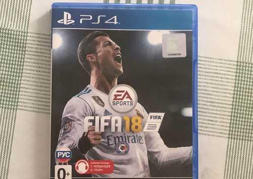 Fifa 18 rus