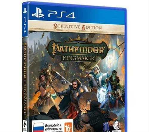 PS4 Pathfinder: Kingmaker - Definitive Edition