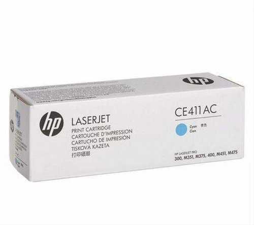 HP CE411AC (коробка)