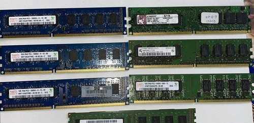 Оперативная память DDR2,DDR3 1Gb, 2GB