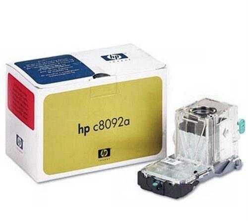 Скрепки для мфу HP c8092a